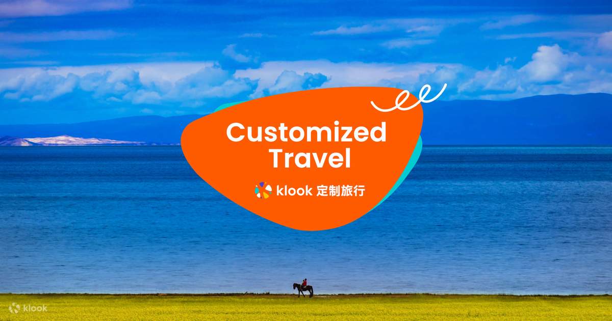 Guangxi Private Customization · Special Project · Team Building Customization - Klook Singapore